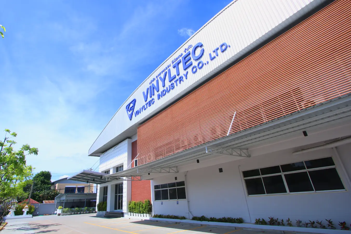 Vinyltec Industry - The leading provider in the plastics industry.