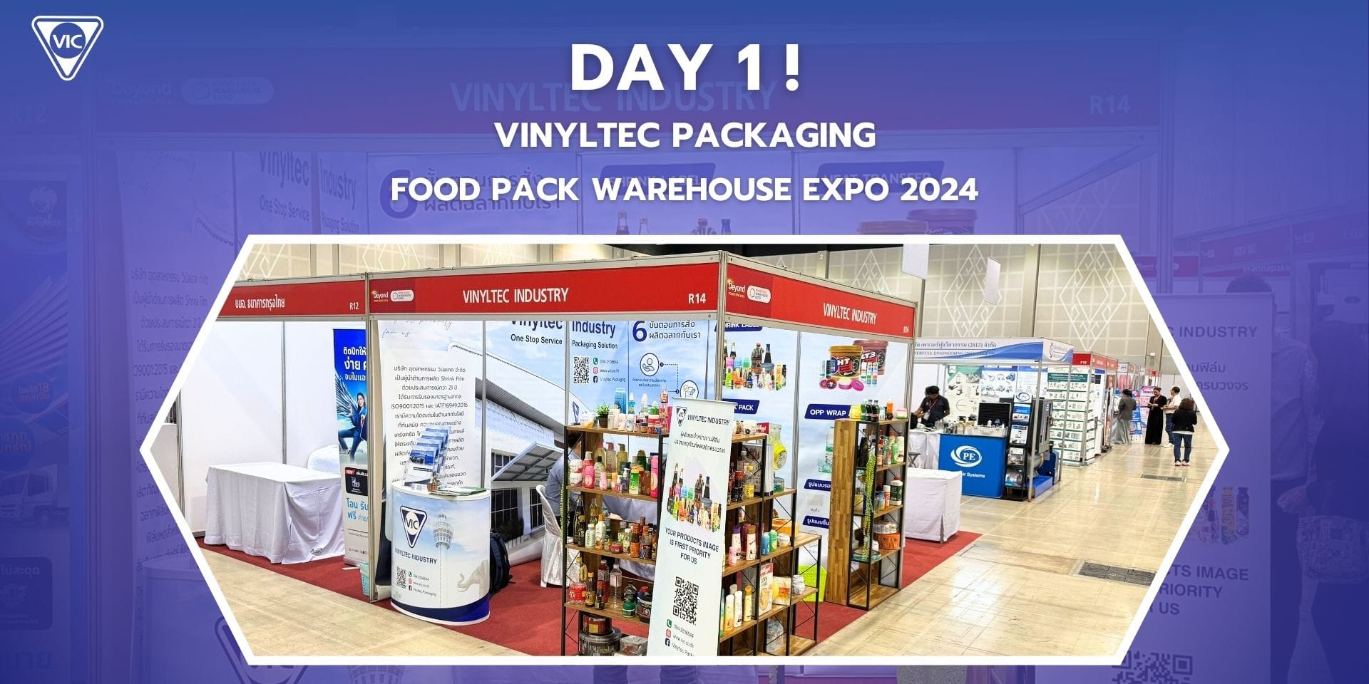 Day 1 ! เปิดฉากงาน "FOOD PACK WAREHOUSE EXPO 2024" อย่างเป็นทางการ!